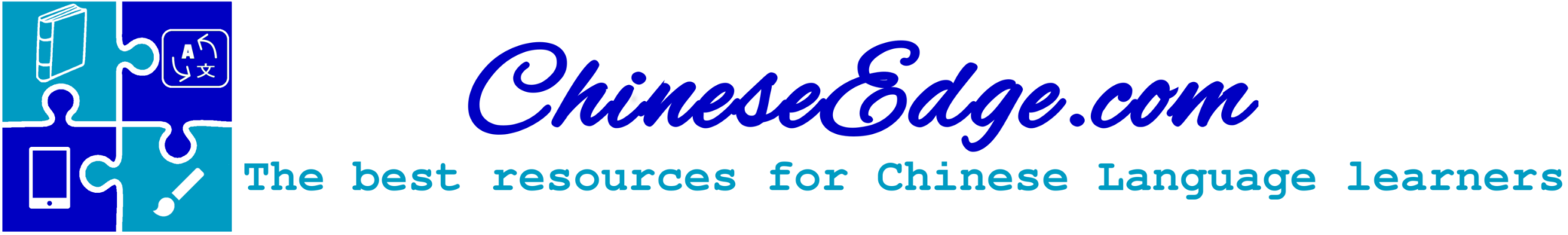 How to say “or” in Chinese – Chinese Edge