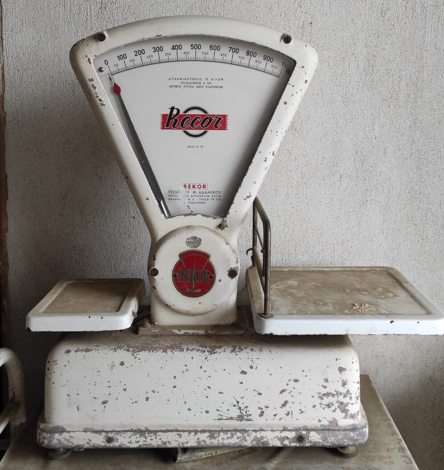 What is a Chinese Jin? – Chinese Edge